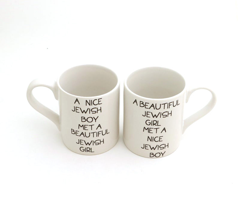 Jewish Wedding Gift Mug Set by Lorrie Veasey – LennyMud